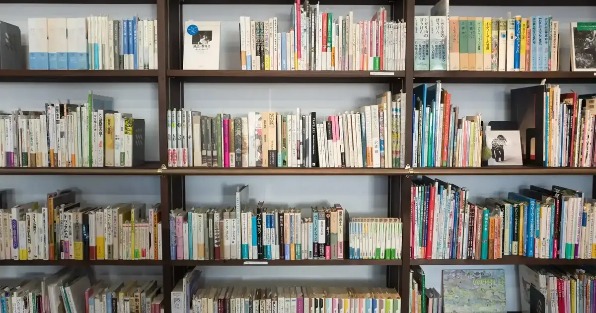 The Best Way to Organize a Home Library